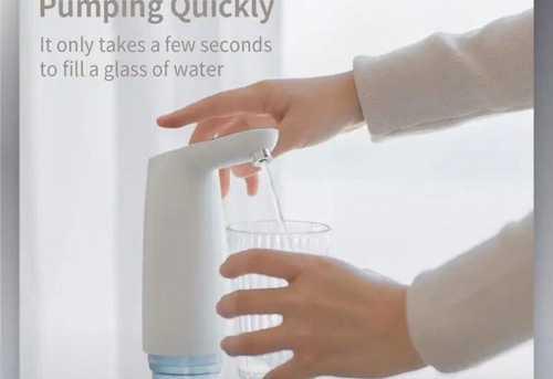 Помпа насос для воды Xiaomi