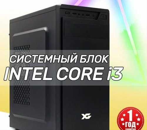 Компьютер Core i3 intel 16G 1000HDD