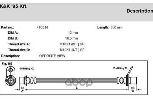 Шланг тормозной K&K toyota: avensis 1.6-2.0 VVT