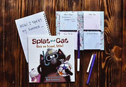 Книга "Котёнок шмяк, пора снова в школу"