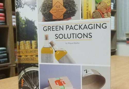 Книга "Green Packaging Solutions"