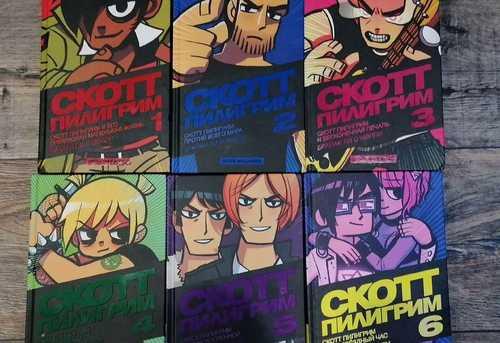 Комикс скотт пилигрим/Scott pilgrim 1-6 том