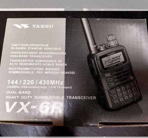 Рация Yaesu VX-6R в состоянии новой