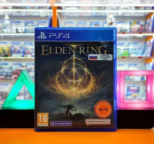 PS4 Игра Elden Ring (русские субтитры) б/у