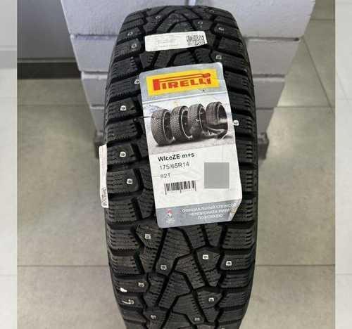 Pirelli Ice Zero 175/65 R14 82T