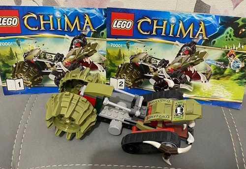 Lego Chima 70001 оригинал