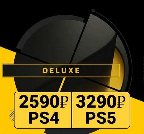 Подписка PS Plus 12 мес. Deluxe