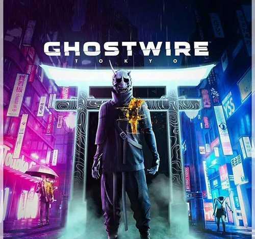 Ghostwire: Tokyo ps4/ps5