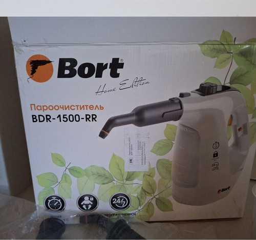 Пароочиститель Bort bdr 1500