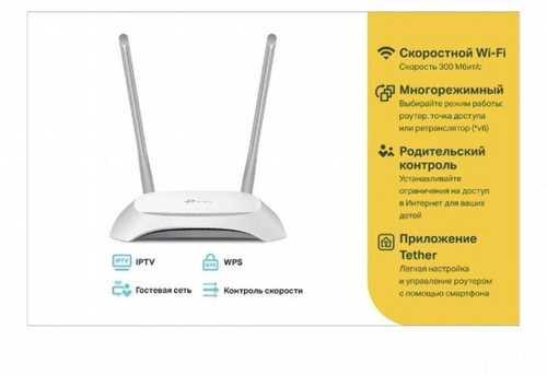 Wifi роутер tp-link n300