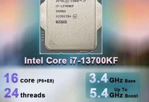 Intel Core i7 13700kf (новый, гарантия)
