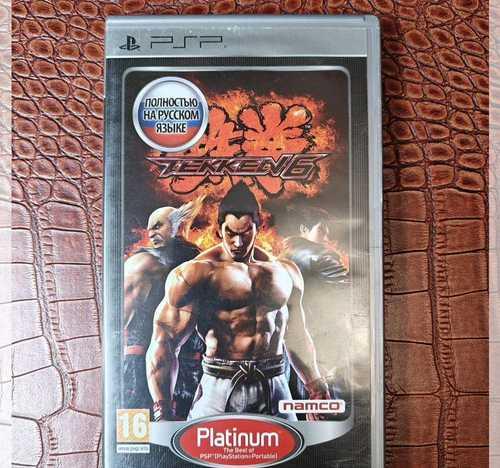 Игра для psp Tekken6