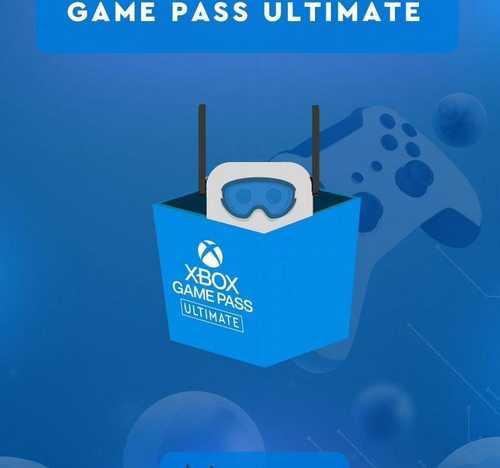 Xbox Game Pass Ultimate на 12 месяцев