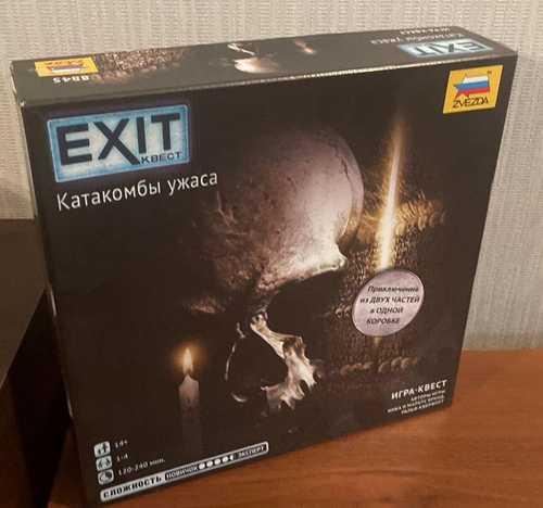 Exit квест, настольная игра