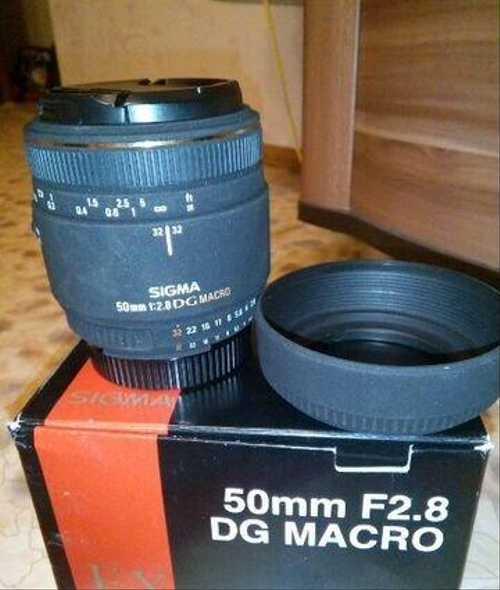 Обьектив sigma AF 50mm F2.8 DG macro для Nikon