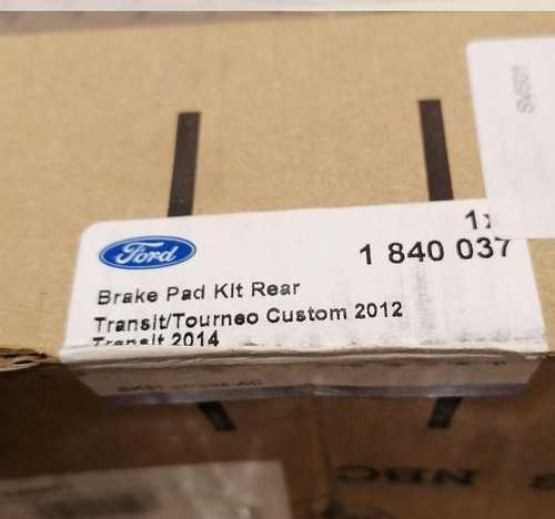 Тормозные колодки задние для Ford transit от 2014г