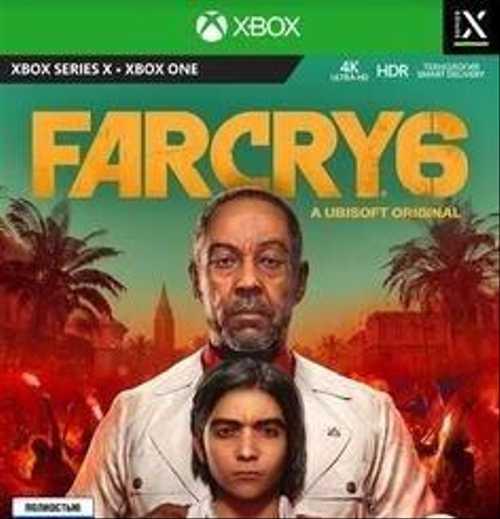 Far Cry 6 Ultimate Edition Xbox One/Series X/S