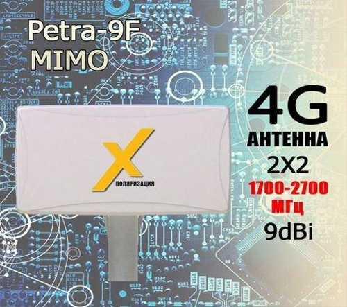4G Антенна Antex Petra 9 для модема / роутера 73