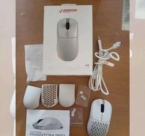 Ardor gaming phantom pro v2 pro