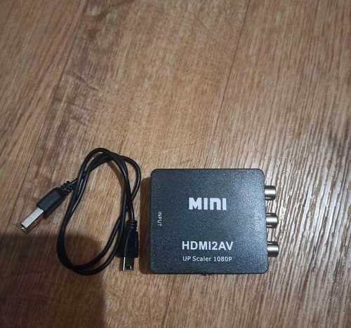 Переходник с hdmi на RCA