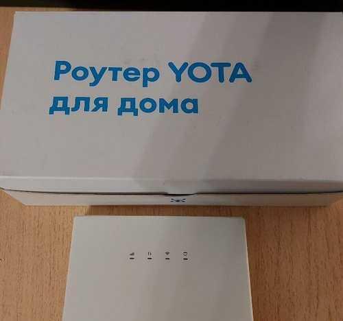 Интернет центр Yota 3