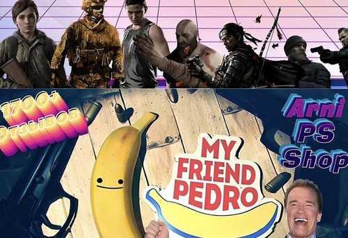 My Friend Pedro PS4 & Ps5
