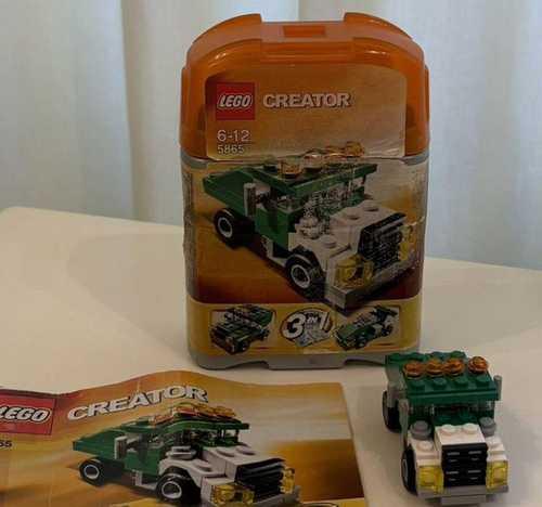 Конструктор lego creator 5865 (3 в 1)