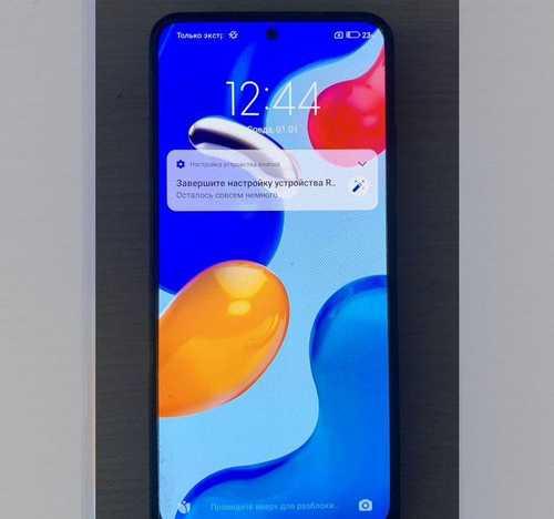 Xiaomi Redmi Note 11S, 6/128 ГБ