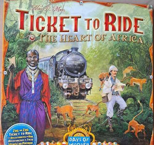 Дополнение Ticket to Ride Сердце Африки к настольн