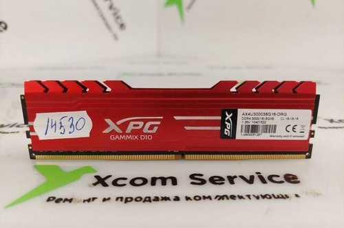 DDR4 8GB 3000MHz A-Data XPG Gammix D10