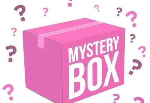 Mystery book box