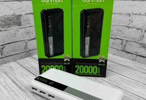 Powerbank Oarimon 20000mAh