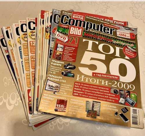 Журналы Computer Bild за 2009 год