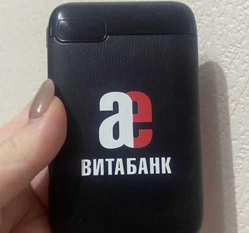 Пауэрбанк для андроида