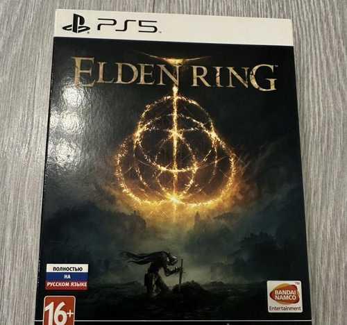 Elden ring ps5 премьерное издание