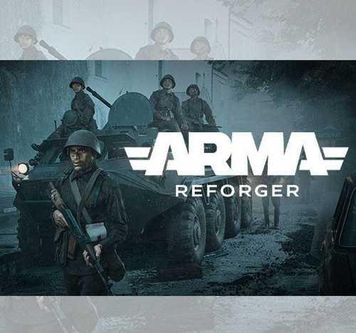 Arma Reforger (Steam)