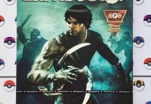 Dark Sector PC-DVD Компьютерная Игра Новая