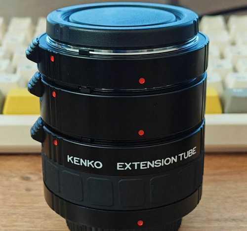 Макрокольца Kenko Extension TubeSet DG для Nikon F