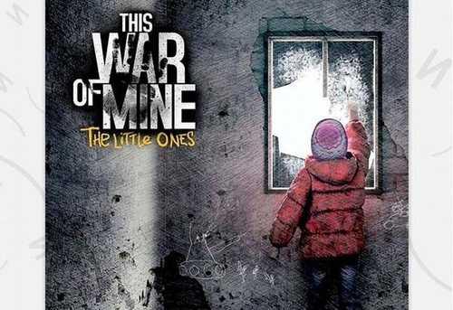 This War of Mine The Little Ones PS4, русские субт