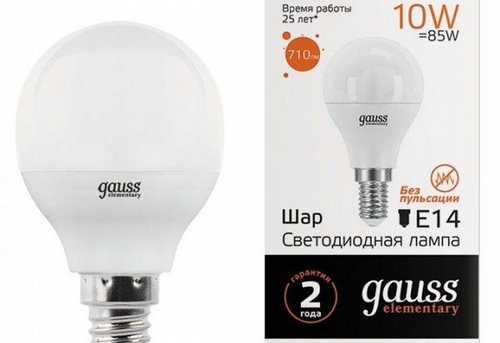 Лампа светодиодная LED Elementary Globe 10W E14 30