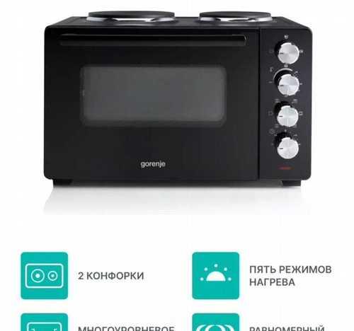 Мини-печь Gorenje OM30GBX