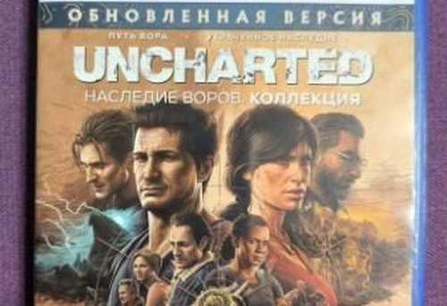 Uncharted Наследие Воров PS5