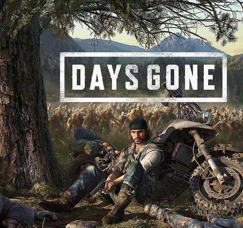 Days Gone