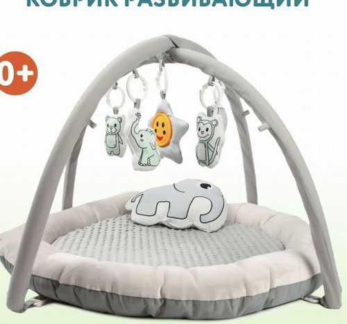 Развивающий коврик Telun baby