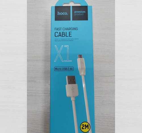 Кабель microUSB Hoco X1 Rapid (2.1A,2m) white