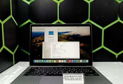 Ноутбук MacBook Pro A1989 2019/i5/8Gb/SSD 256Gb