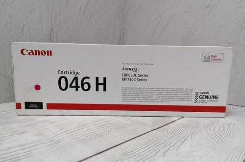 Картриджи оригинальные Canon Cartridge 046H M