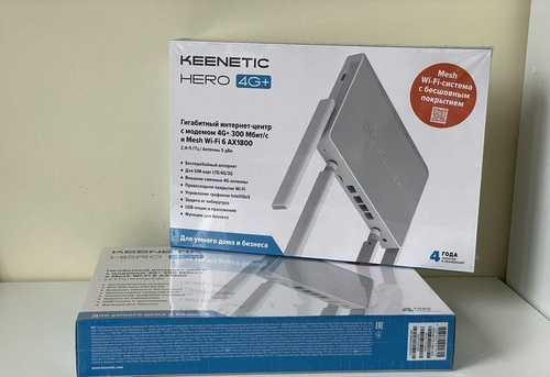 Keenetic Hero 4G+ KN-2311 новый