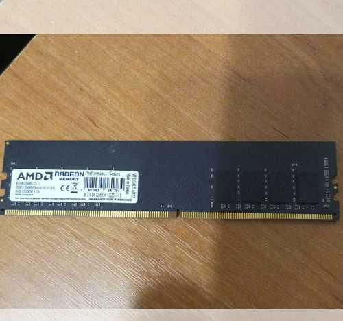 Оперативная память ddr4 8gb