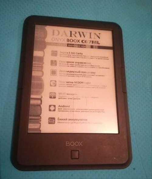 Электронная книга Darwin Onyx boox c67ml